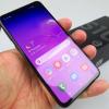 Samsung Galaxy S10e Unboxing + mini review: incredibil de compact ...